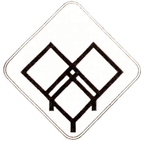 ตราสัญลักษณ์ประจำมหาวิทยาลัยแม่โจ้ Maejo University Archives