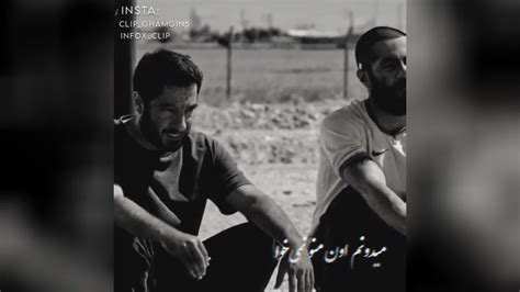 کلیپ عاشقانه فیلم های نوید محمدزاده متری 12 500 و Clip Jor Va Jor