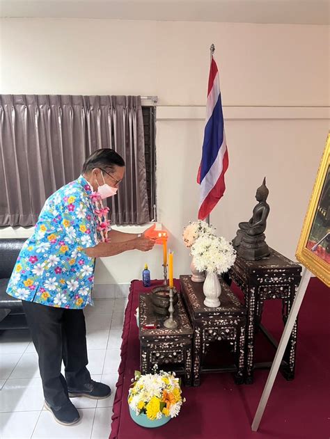 📌รพ อ่างทองจัดการประชุม โรงพยาบาลอ่างทอง Facebook