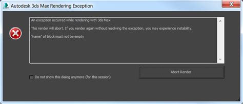 ds MaxA Cloud Rendering提示异常错误块名称不能为空