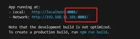 年前端刚会用VsCode Debug Vue项目 知乎