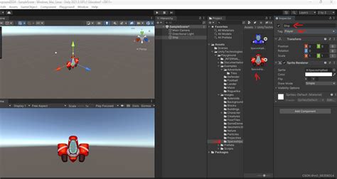 Unity 物理引擎unity物理引擎 Csdn博客 Unity 物理引擎unity物理引擎 Csdn博客