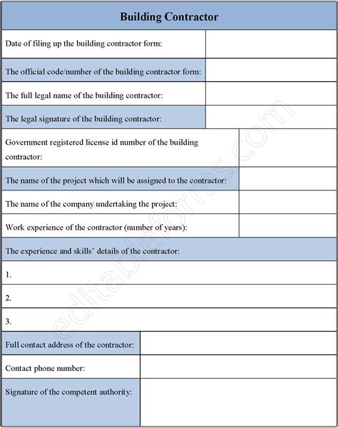 Building Contractor Fillable Pdf Form Editable Pdf Forms