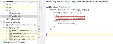 log4j反序列化漏洞分析 · automne s shadow