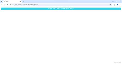 Html导航栏html导航栏标签 Csdn博客