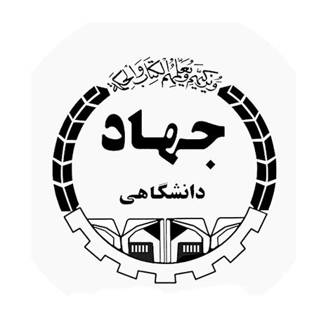 خرید کتاب نظریه اقتصاد خرد اثر حسین پیراسته