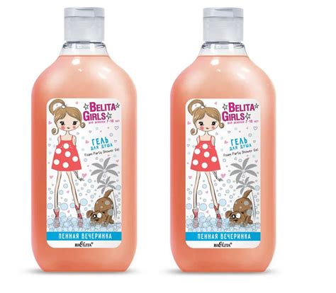 Белита Гель для душа Belita Girls, Пенная вечеринка, для девочек 7-10 ...