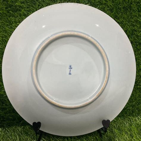 [japanese English] Please Help To Translate This Japanese Marking On A Porcelain Plate R