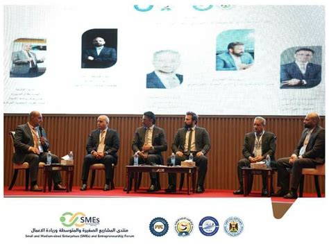 Smes Small And Medium Sized Enterprises And Entrepreneurship Fourm The Federation Of Iraqi