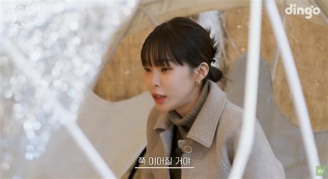 수능이 코앞에 남은 수험생 위로해준 가수