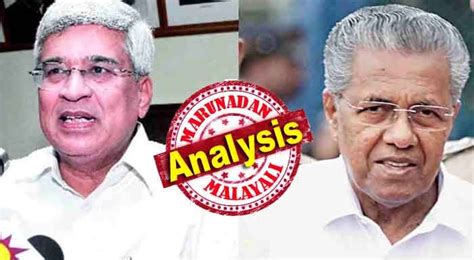 പ്രായപരിധിയെന്നത് പാര്‍ട്ടി നയം അത് തീരുമാനിക്കാനുള്ള അധികാരം പാര്‍ട്ടി കോണ്‍ഗ്രസിന് മാത്രം