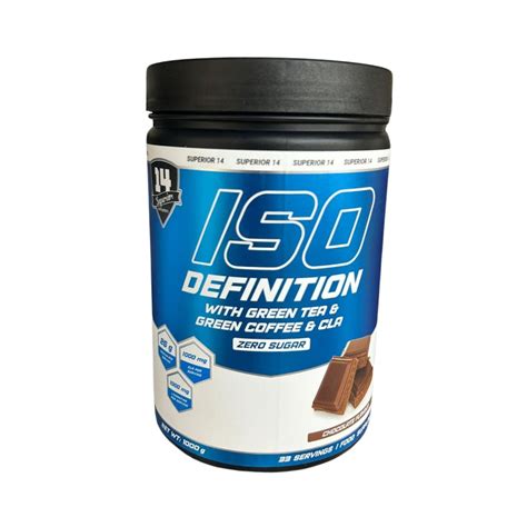 Iso Definition 1kg Superior 14 Body Store