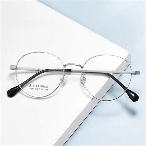 Ultra Light Small Frame Glasses Frame Men Women Small Face Eyeglasses