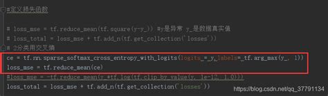 Tensorflow北大公开课学习笔记44 神经网络优化 正则化 （正则化损失函数）快乐成长吧的博客 Csdn博客