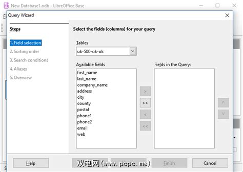 数据库的5种最佳免费microsoft Access替代方案 双电网 Pcpc Me