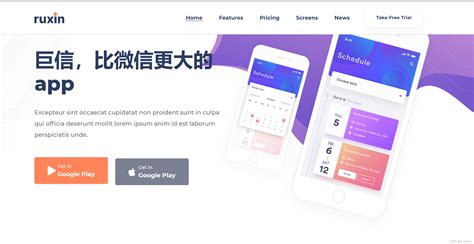 ctfshow 信息收集 web14 csdn博客