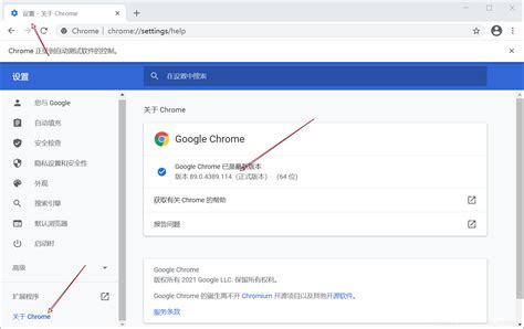 webdriver安装 webdriver怎么安装 csdn博客