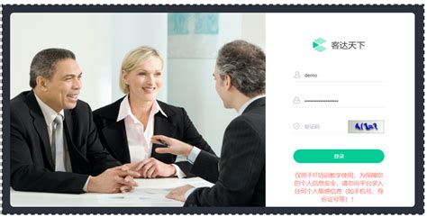 03java之若依基础篇——功能详解（系统管理、系统监控、系统工具）若依管理系统 Csdn博客