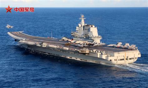 Pla Navy Carrier Formation Featuring Liaoning Shandong Conduct