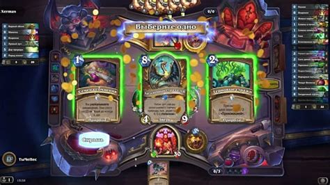 2d Game Development Online Game Unity 2d Game Board Game Multiplayer