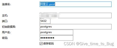 Docker安装pgsqldocker 安装 Pgsql Csdn博客