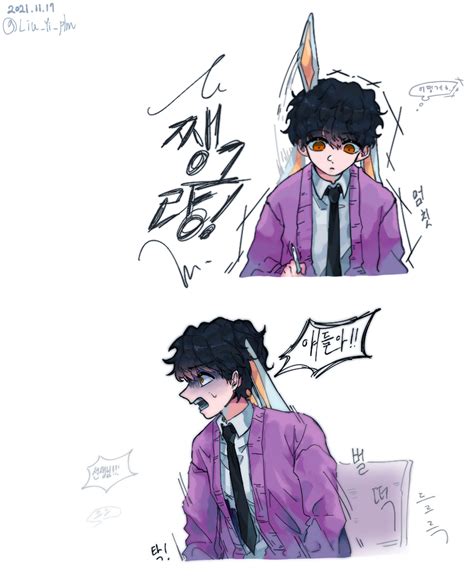 잠뜰에 있는 내새꾸 잘생김님의 핀 2023 귀여운 만화 그림 귀여운 쉬운 그림 귀여운 공룡