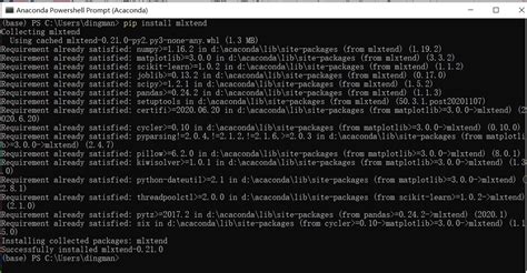 Pythonanaconda安装mlxtend库mlxtend库怎么安装 Csdn博客