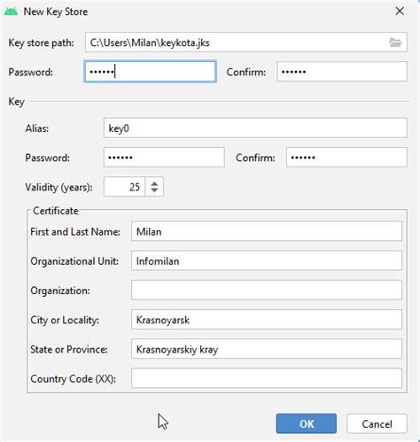 Создание Андроид приложений без навыков программирования Конвертируем Html страницу в Apk файл