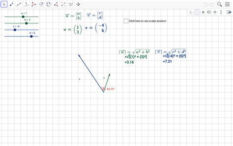scalar product in 2d geogebra