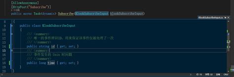 6 post 接口传递json数据，接口实体对象反序列化导致一些可空字段报错 field is required 温故纳新 博客园
