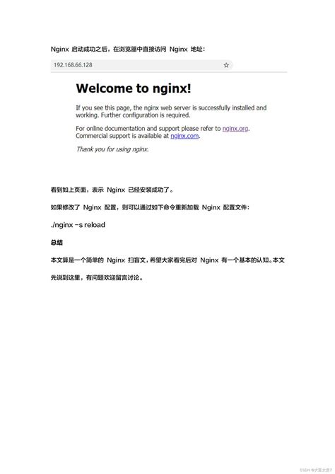 Spring Boot2教学13 Csdn博客 Spring Boot2教学13 Csdn博客