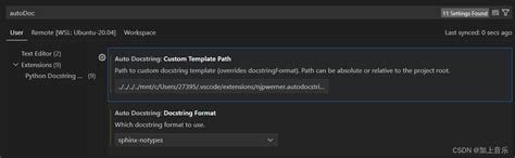 Vscode快捷键为函数添加注释vscode给函数添加说明 Csdn博客