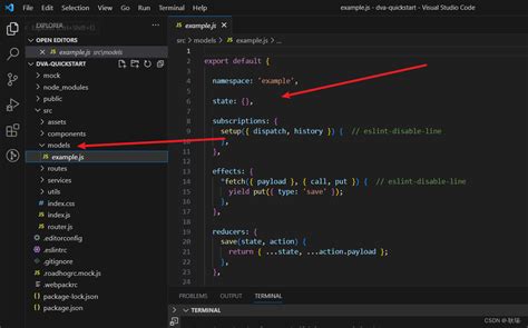 React Dva项目创建model并演示数据管理与函数调用dva Model Csdn博客