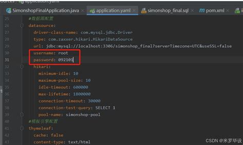 java sql sqlexception access denied for user ‘root‘ ‘localhost‘ using