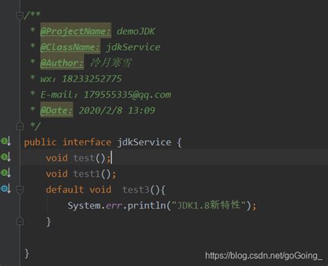 开发面试经历之：谈一谈你对jdk1 8新特性的理解 jdk1 8的新特性面试简述 csdn博客