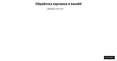 Angular Base Image Observable CodeSandbox