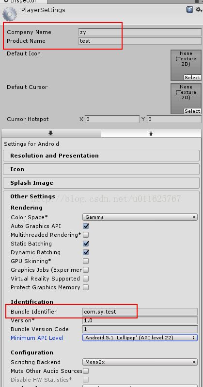 使用unity打包安卓apk文件 源码巴士