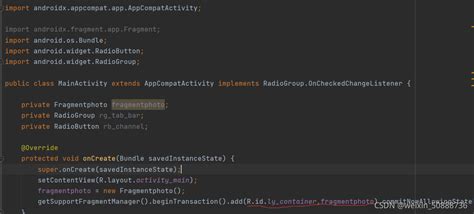 getsupportfragmentmanager begintransaction add方法报错 csdn博客