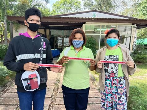 ชมรมย์ เยาวชนสร้างชาติ โรงเรียนทุ่งสงสหประชาสรรค์