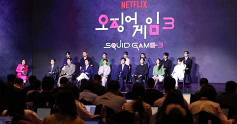 고국에 돌아온 기분···한국 팬 만난 오징어 게임 출연진