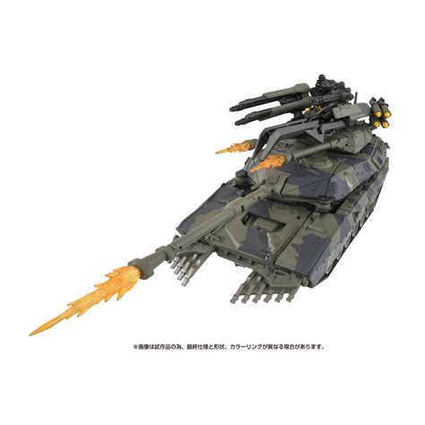 Transformers Masterpiece Mpm 15 Brawl [takara Tomy] Nin Nin