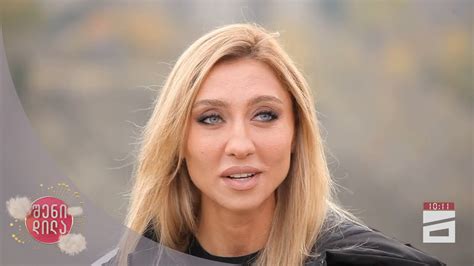 ქართველი ემიგრანტის ნათია გვაზავას ისტორია რომელიც 12 წლიდან აშშ ში გაიზარდა Youtube