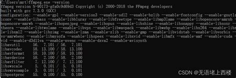 Java整合ffmpeg 实现视频转码java视频转码 Csdn博客