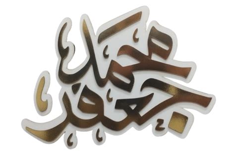 GitHub Gaafar Gaafar Mathematics