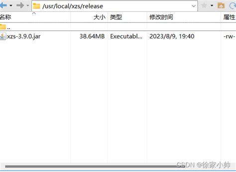 linux部署web应用 linux web应用 csdn博客