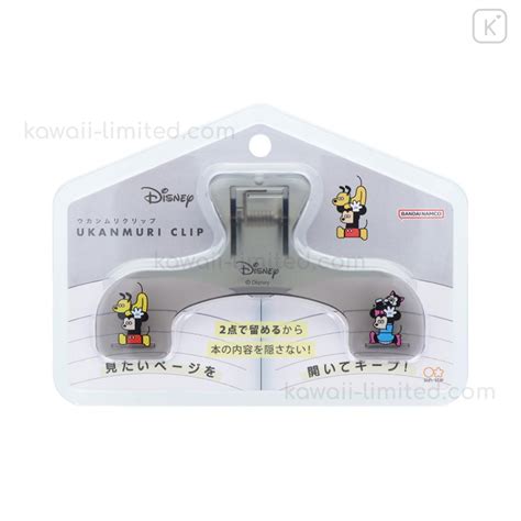 Japan Disney Ukanmuri Book Clip Mickey And Minnie And Pluto Seiji Matsumoto Kawaii Limited