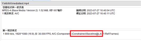 Imx 8mplus Use V4l2h264enc How To Set Encoding High Profile For H