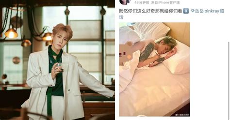 Phốt căng nửa đêm Nam idol hot hit Cbiz lộ ảnh giường chiếu phát ngôn nhạy cảm trong quá khứ