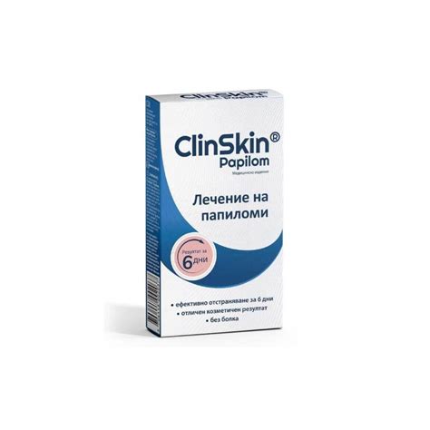 КлинСкин Папилом Терапия за премахване на папиломи апликатор с 3 пластира Кокоши трън мазоли