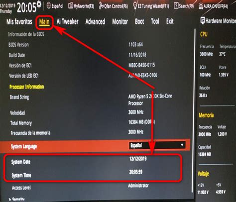 Change Date And Time In BIOS Within 2 Minutes 2024